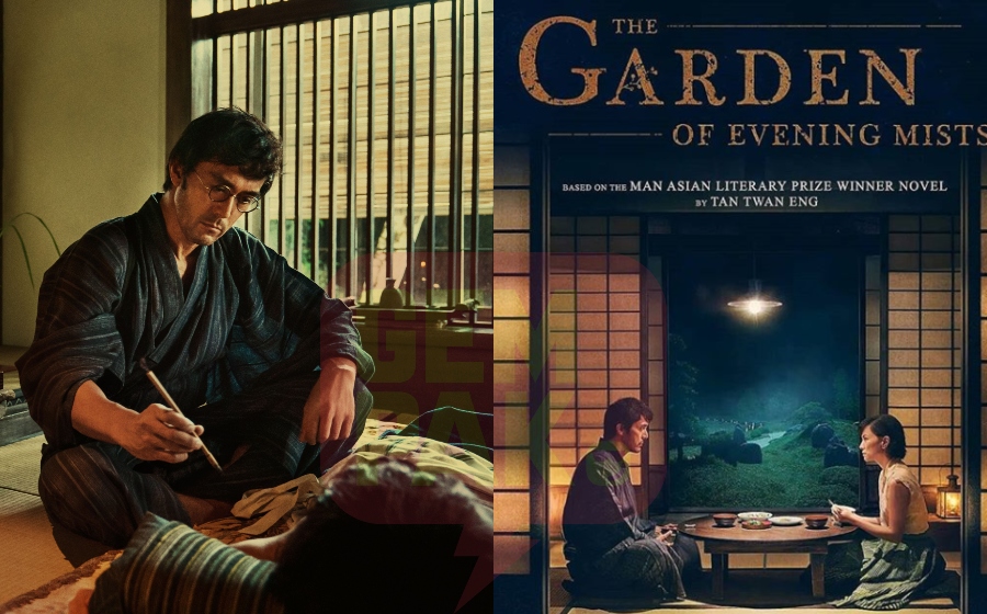 Filem The Garden of Evening Mists Satukan Pelbagai Bangsa Dan Budaya ...