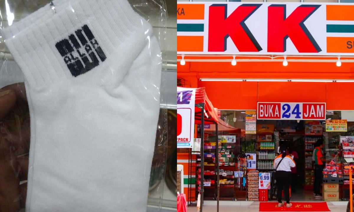 KK Super Mart Faces Backlash for Selling Socks With Word ‘Allah ...
