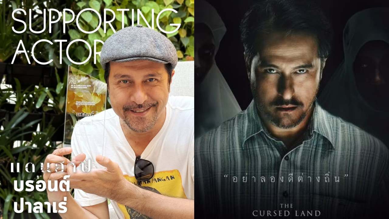 Menang Pembantu Lelaki Terbaik Di Thailand, Bront Palarae Harap Jadi Pembakar Semangat - “Bangga ...