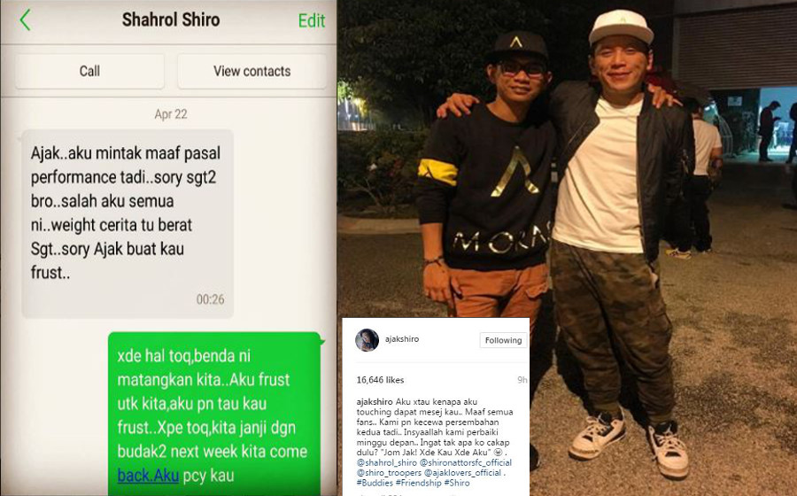 “Aku Minta Maaf Persembahan Tadi...” – Ajak ‘Touching’ Baca Whatsapp ... “Aku Minta Maaf Persembahan Tadi...” – Ajak ‘Touching’ Baca Whatsapp ...