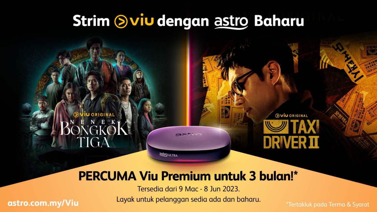 Memang Best! Nikmati Viu Premium Secara Percuma Dengan Ultra Box ...