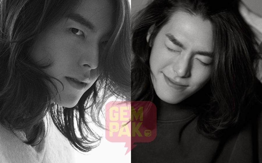 Kim Woo Bin Akhirnya Pilih Satu Agensi Dengan Kekasih | Gempak Kim Woo Bin Akhirnya Pilih Satu Agensi Dengan Kekasih | Gempak