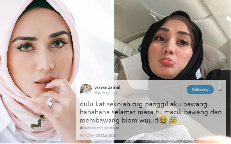 Wawa sheera: фотографии в высоком качестве