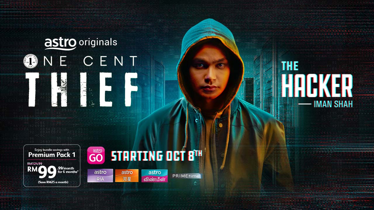 Syafiq Kyle - IMAN | Gempak