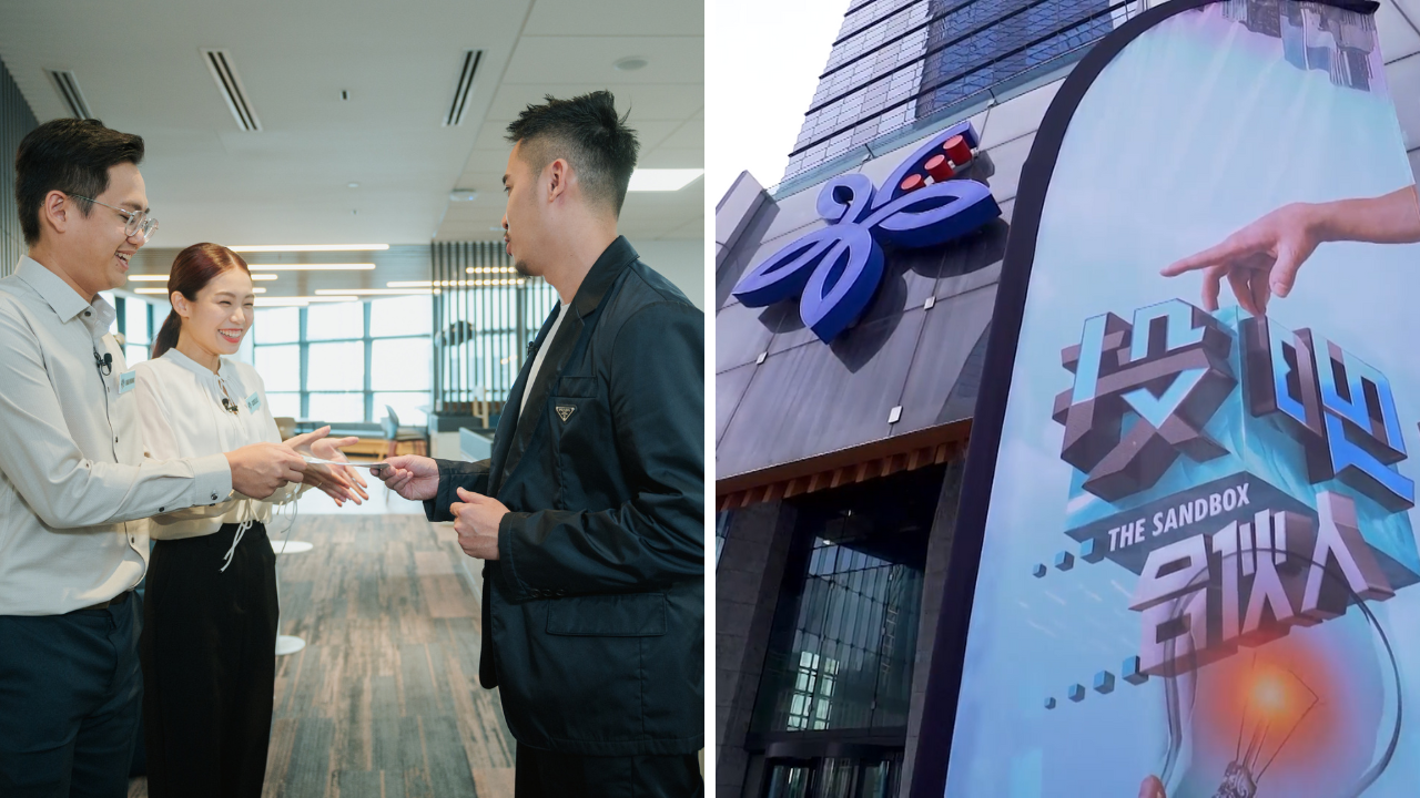 Astro's The Sandbox is 'Shark Tank' Meets 'The Apprentice'