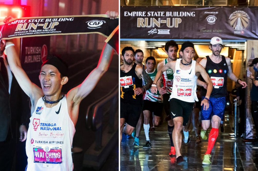 Malaysian Tower Runner Wins Empire State Building Race By Climbing 86 ...