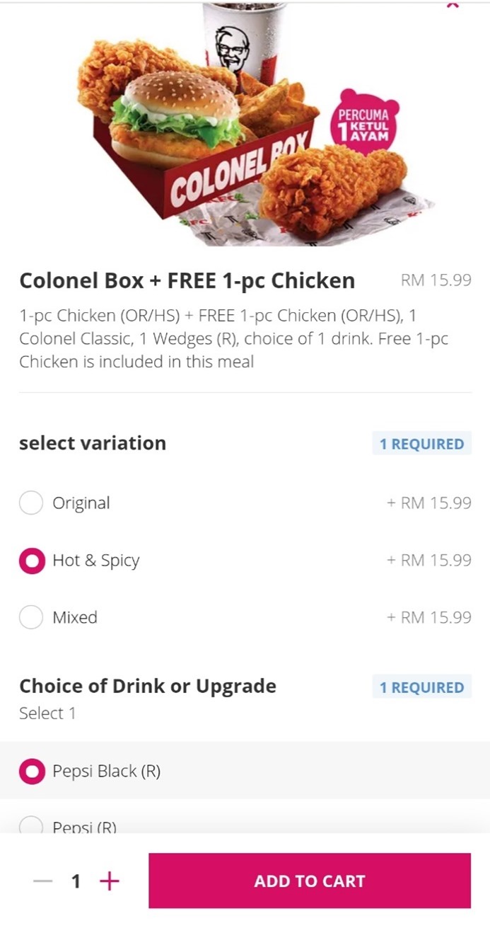 KFC Wants To Give You Free Chicken. Here’s How You Can Get Yours!