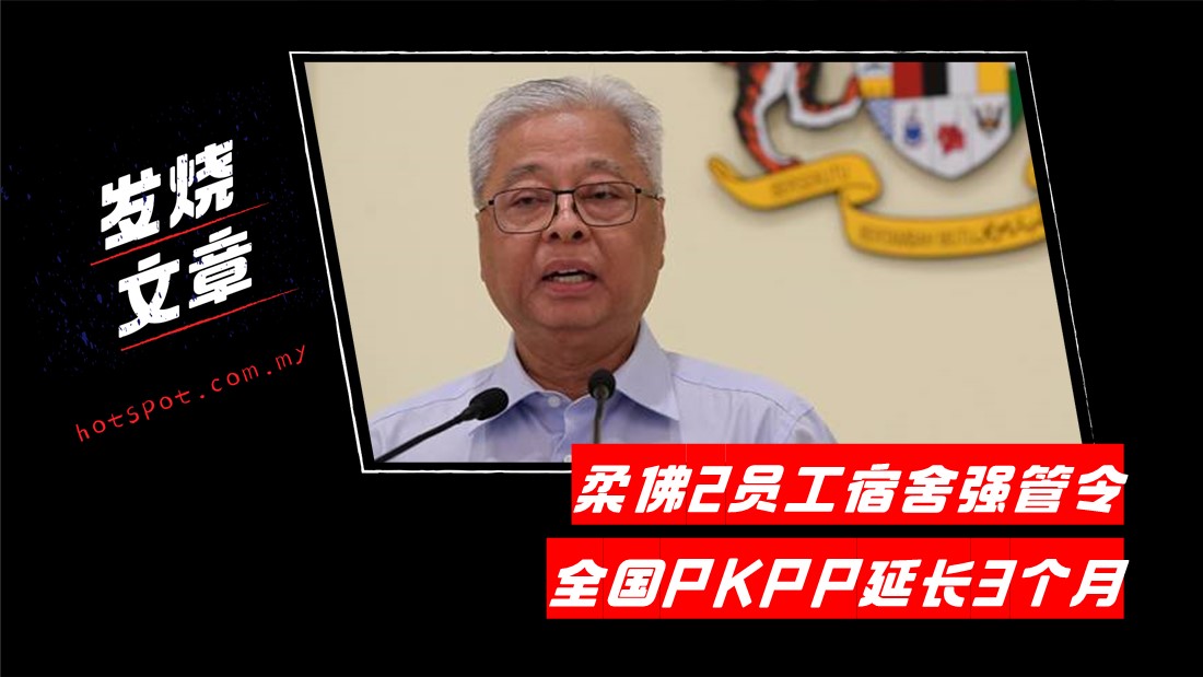 pkpp 相关报道 | Xuan