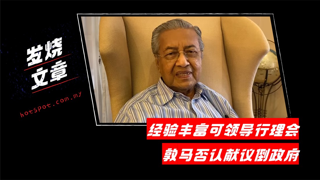 mageran 相关报道 | Xuan