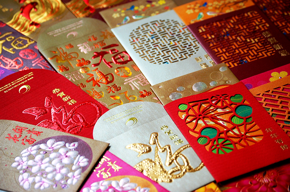 'Ang Pow' Etiquette: What You Should And Shouldn't Do When Giving Or ...