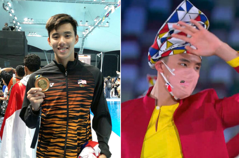 Malaysian Swimmer Becomes Internet Sensation In China Because Of His ...