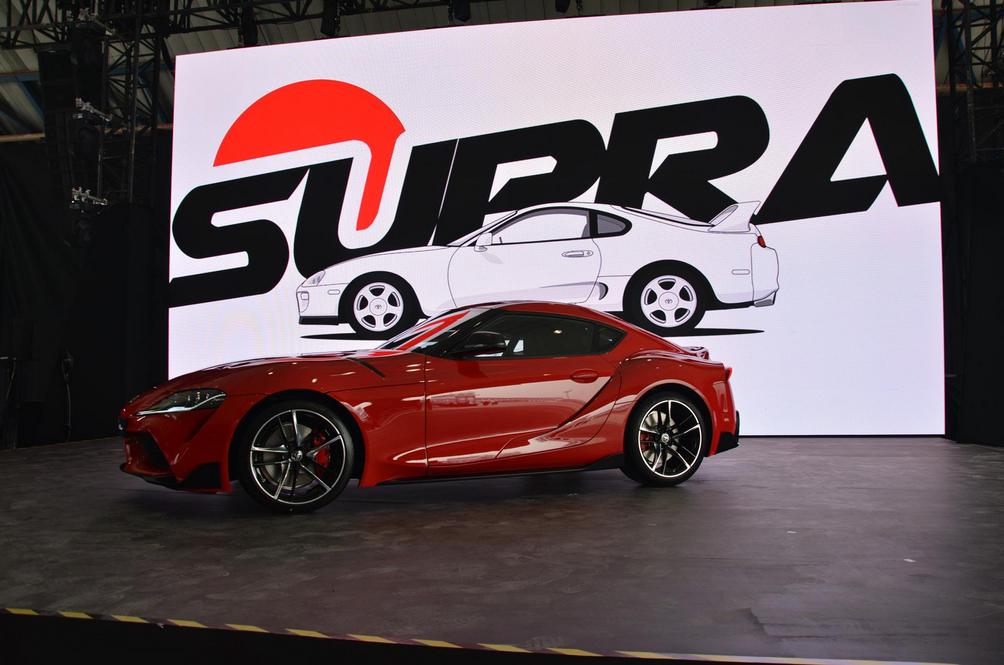All Hail The New Toyota Supra