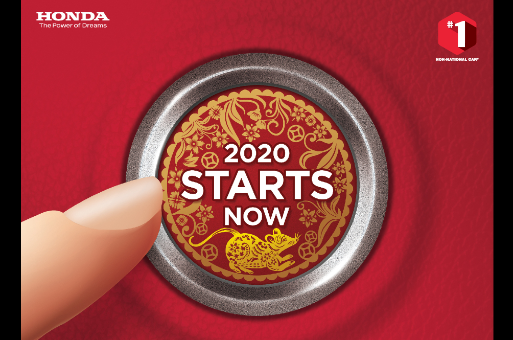 Honda Malaysia CNY Promo Makes Car Bargain Hunters Squeak With Joy ...