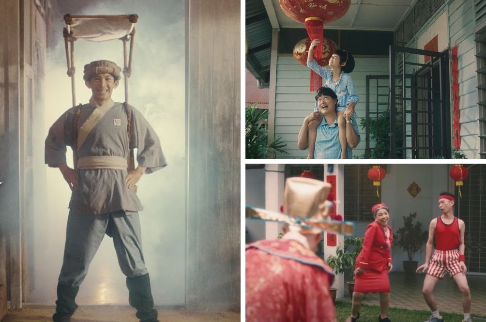 We Rate 12 Of The Best Chinese New Year Advertisements Of 2021