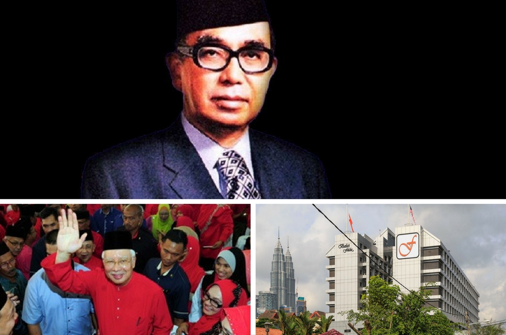 Felda Diiktiraf Badan Pembangunan Tanah Paling Berjaya Dunia | Gempak