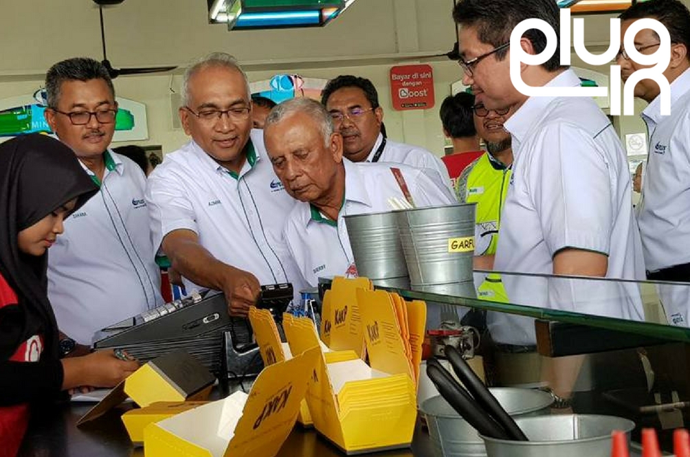 Plug-in: Anda Kini Boleh Bayar Secara Digital di R&R Ayer Keroh