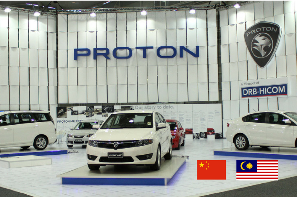 A Chinese Carmaker Is Set To Acquire Our Beloved Proton