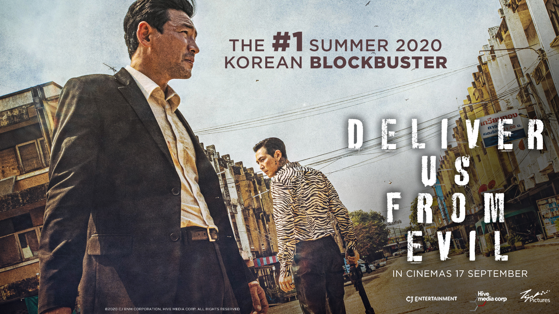 [CONTEST] Win Premiere Screening Passes To Catch 'Deliver Us From Evil ...