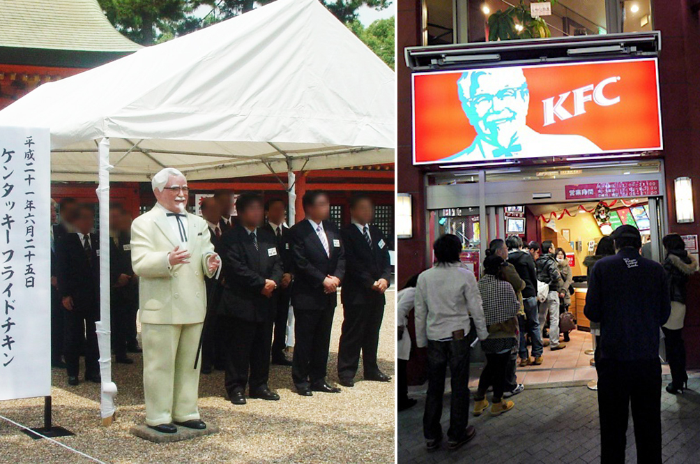 Did You Know That KFC Japan Holds An Annual Thanksgiving Memorial To ...