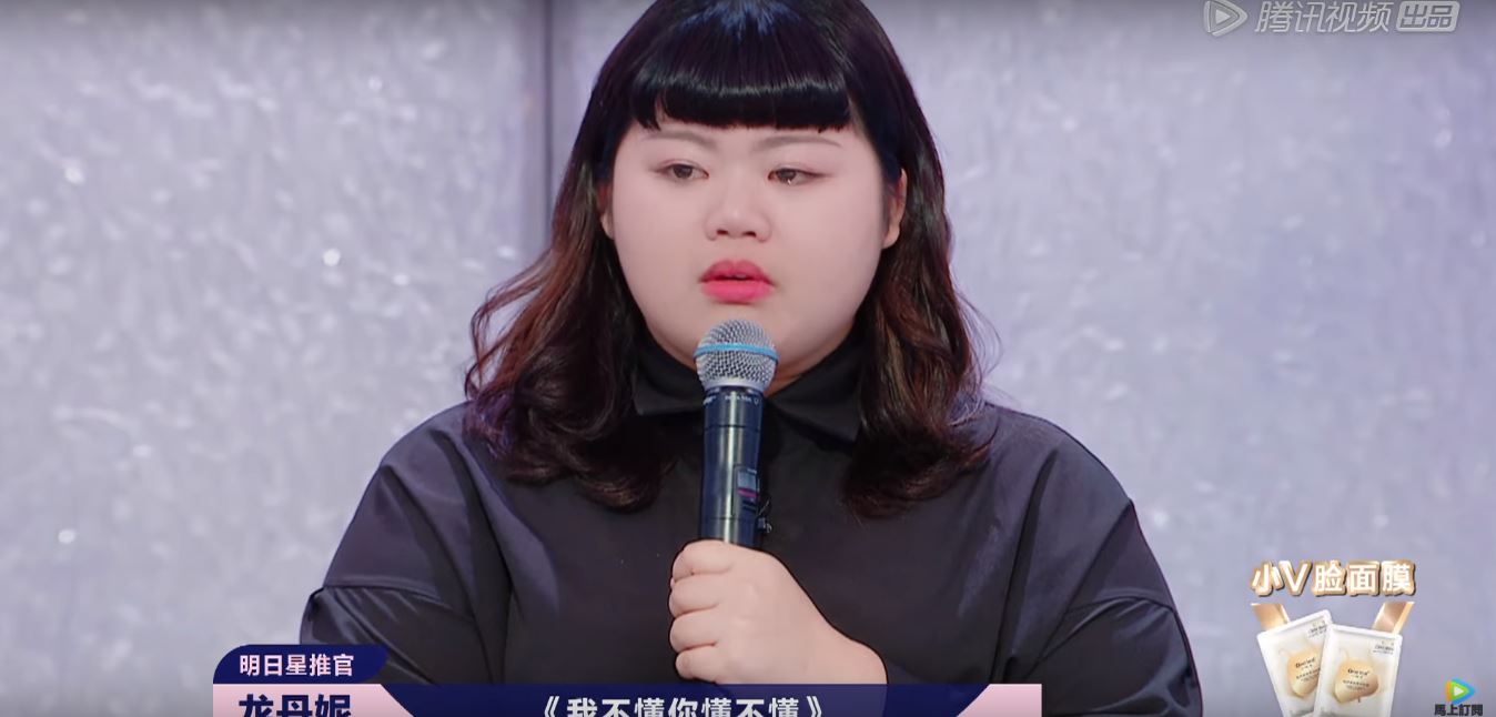 Malaysian Singer Impresses Judges On Chinese Talent Show | RojakDaily