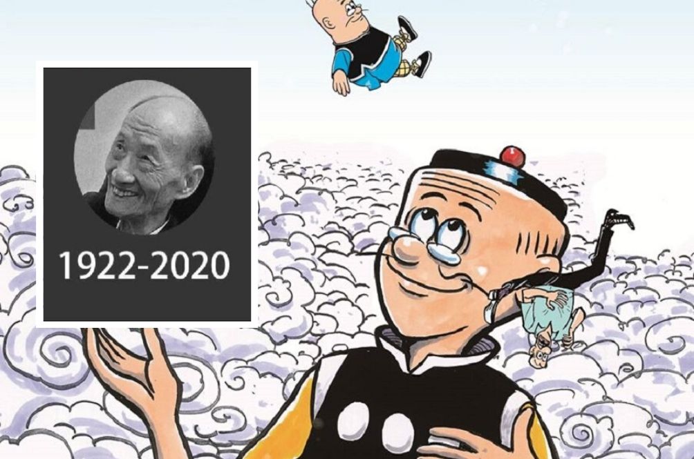 Publisher Of Iconic Hong Kong Comic Series 'Old Master Q' Dies