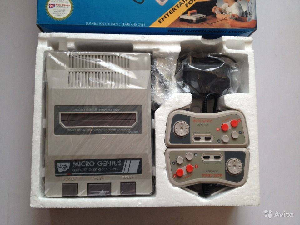 Actually what is this thing use for?