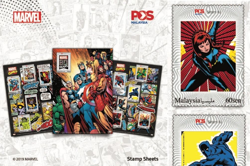 Pos Malaysia Is Now Selling Special Edition Marvel Stamps And We're ...