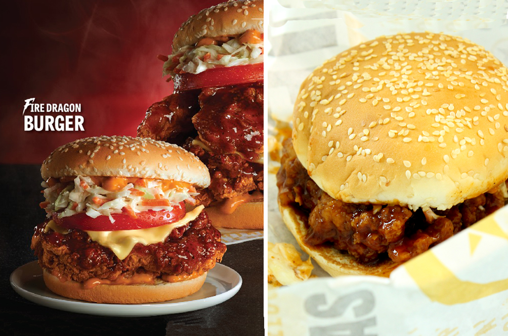 There's A Spicy Burger Called The Fire Dragon Burger, And We Tried It ...