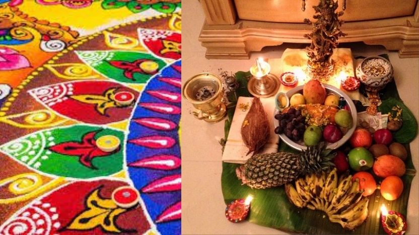 Ten Interesting Facts About Chithirai New Year | Astro Ulagam