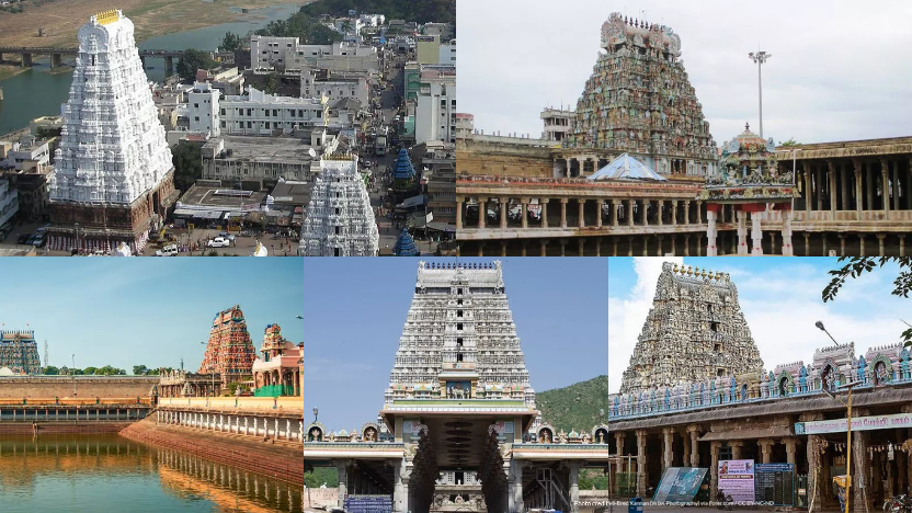 Lord Shivan’s Five Sacred Manifestations on Earth - Through the Pancha ...