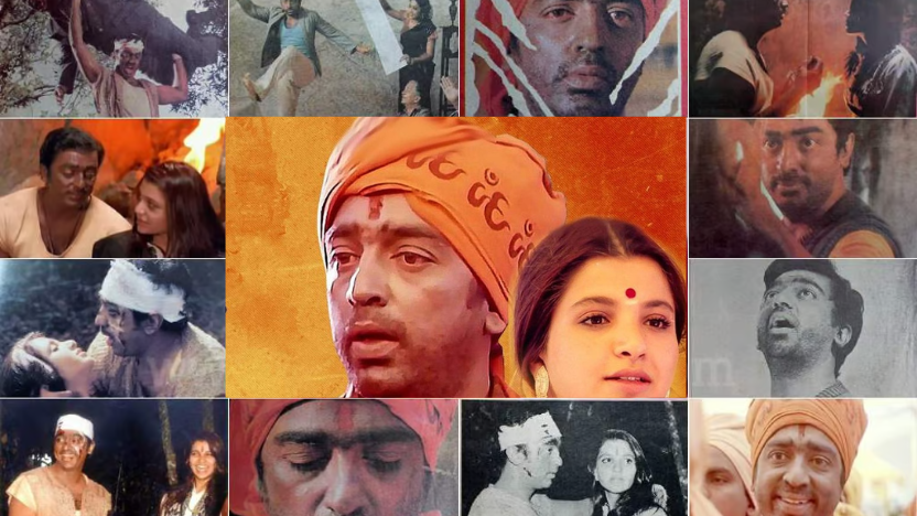 33 Years Later: Facts About Gunaa That Will Surprise You | Astro Ulagam