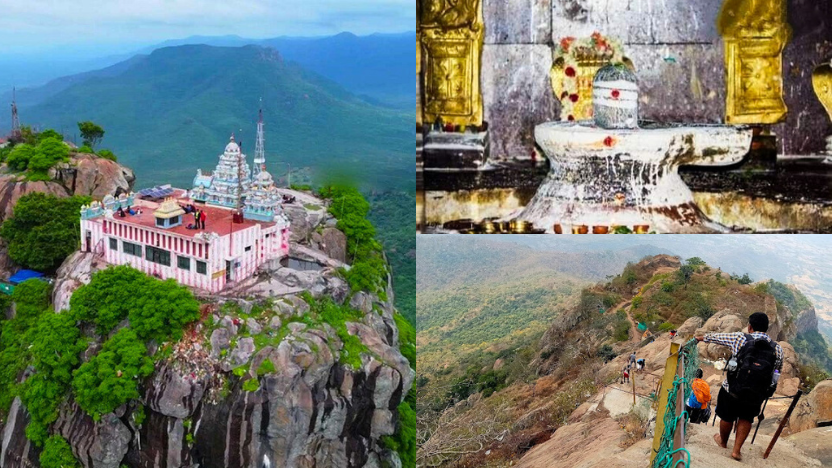 The Ancient Shivan Temple at Parvathamalai Hills | Astro Ulagam