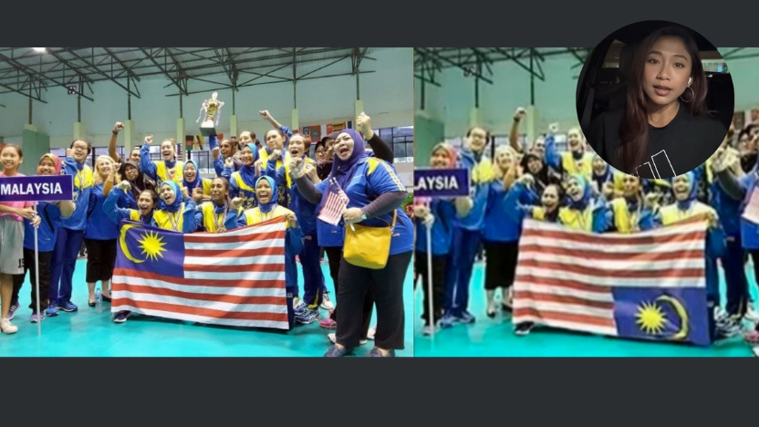 National Netball Player Fariha Condemns Edited Photo Showing Upside ...