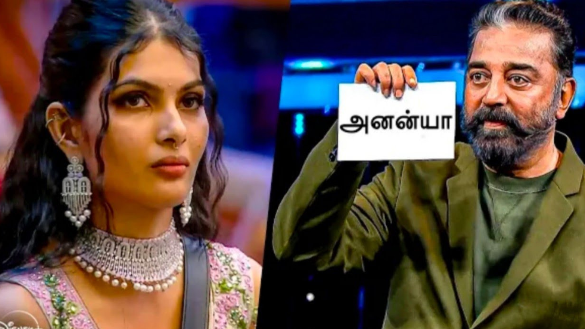 Ananya Rao Walks Out in Mid-Week Elimination on Bigg Boss Tamil 7 ...