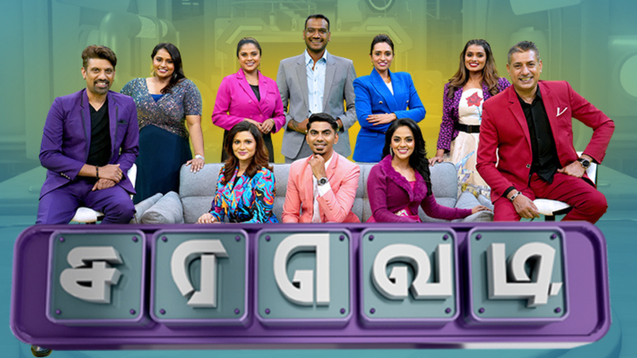 The Grand Return of Saravedi 2024 Featuring Multiple Hosts | Astro Ulagam