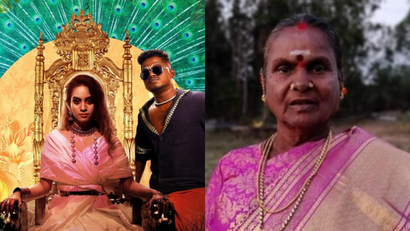 Enjoy Enjaami Singer Bakiyamma Passes Away; Rapper Arivu Pays His ...