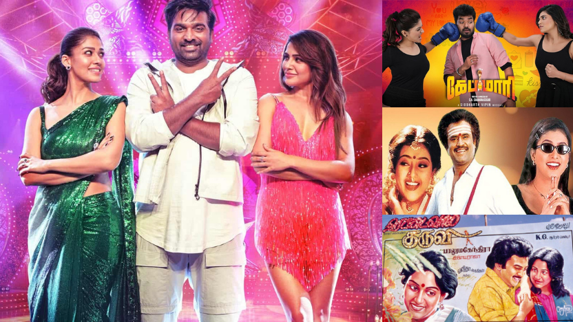 5 Films in Which Hero Falls in Love with Two Heroines! | Astro Ulagam
