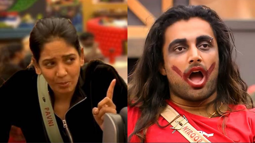 Bigg Boss Pavni Reddy Calls Fellow Contestant Niroop Evil! | Astro Ulagam