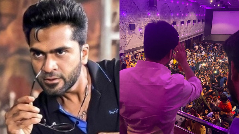 Simbu's Group Selfie with Fans on Maanadu's 100th Day Goes Viral ...