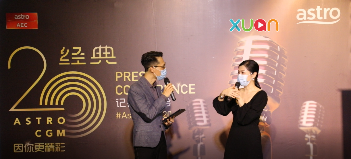 吴家润Diss培永：跟他搭档很累！ “他到现在还没得到主持方面的肯定” | XUAN