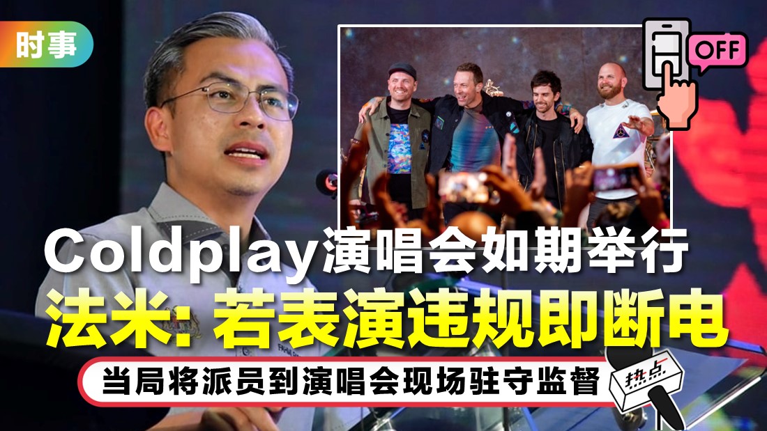 switch 相关报道 | Xuan