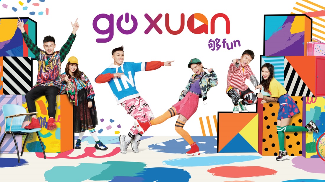 够 fun的 goXUAN ！Astro Radio推介全新中文电台 | XUAN