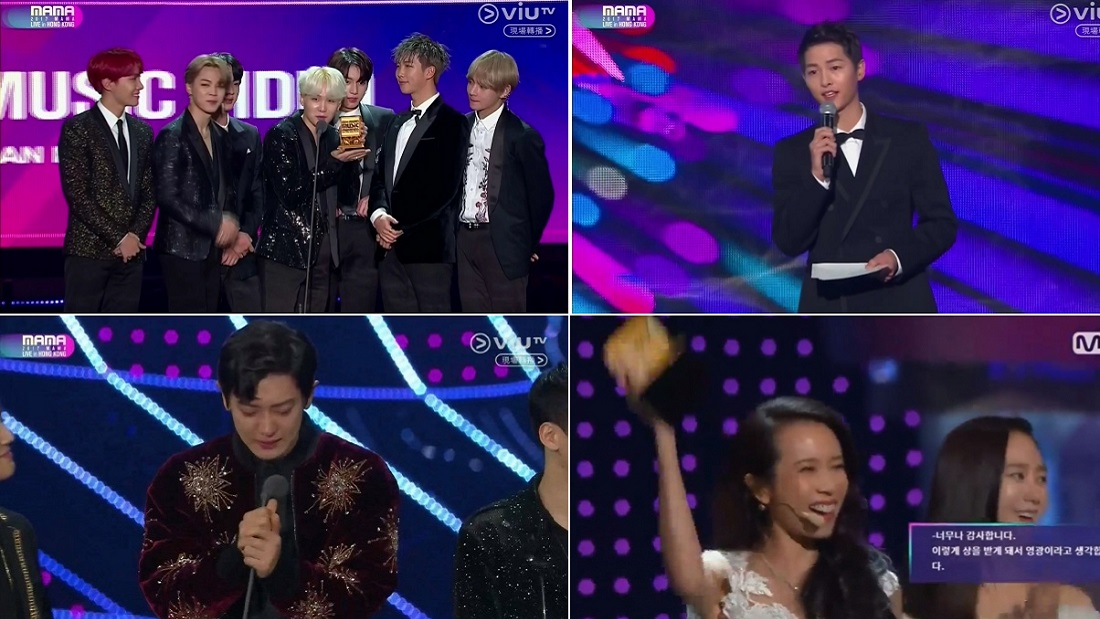 【MAMA】BTS夺年度歌手 EXO连续五年夺年度专辑奖 | XUAN