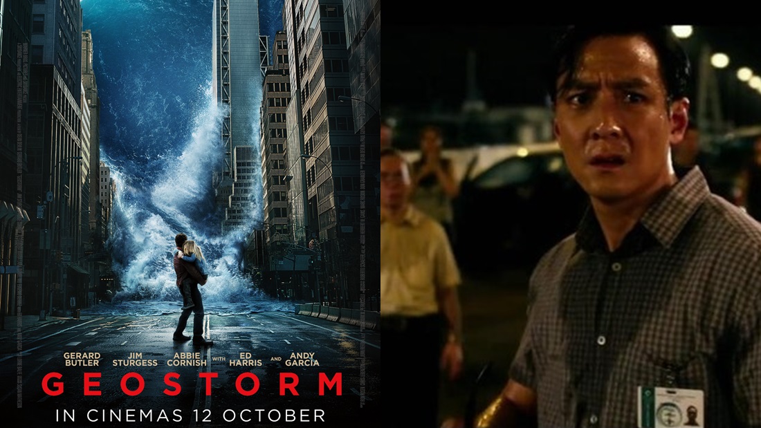 《GEOSTORM》谁掌握天气，谁就掌握世界！ | XUAN