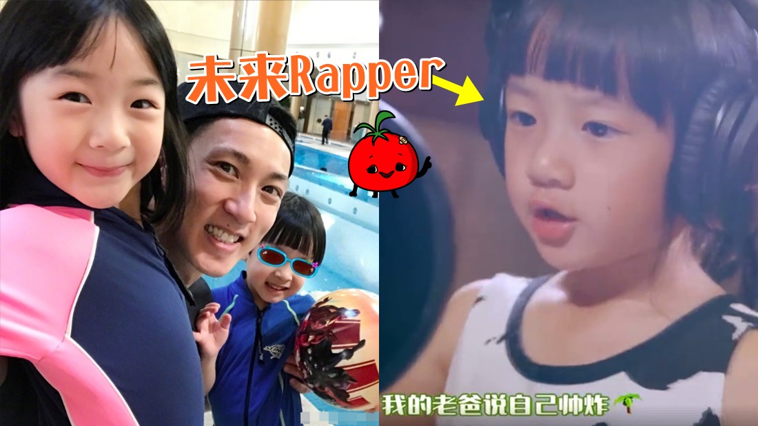 NeiNei Rap 唱《爸爸 5》主题曲！“我的老爸说自己帅炸” | XUAN