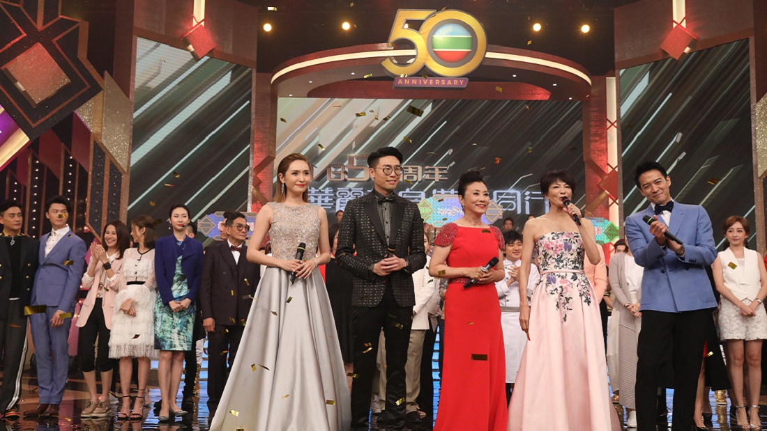 TVB 50周年华丽转身迈步同行 | XUAN
