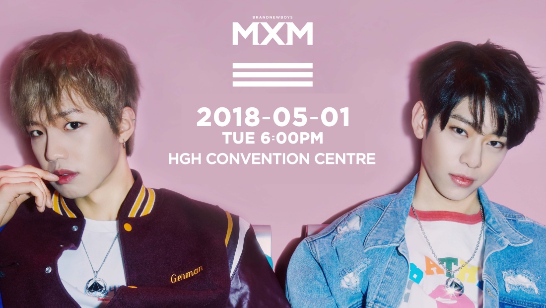 韩国人气男团 MXM 再掀韩风 501来马办粉丝见面会 | XUAN