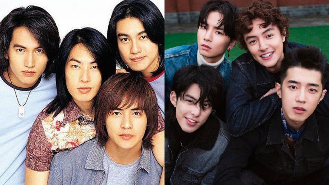 不同时代、不同打扮！新旧F4你Pick哪个？ | XUAN