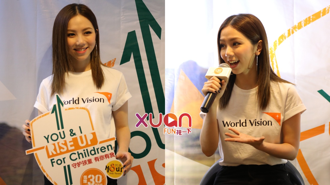 被陈冠希呛“BITXX“、不懂RAP！ 邓紫棋淡定：“留给作品说话！” | XUAN