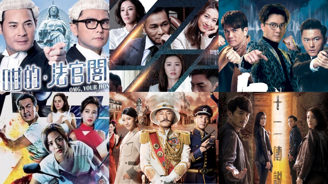 压轴登场……2018下半年还有这些港剧！ | XUAN